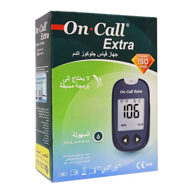 On Call Extra Blood Glucose Meter - TMO